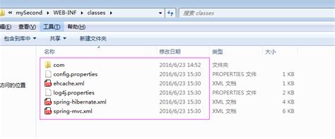 【项目启动】 Tomcat启动，项目无法启动，无法正常访问项目可以启动，报错：javalang