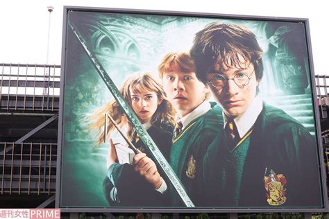 『ハリー・ポッター』が初のドラマ化、ダニエル・ラドクリフ、エマ・ワトソンら主役俳優の お騒がせ事件簿”（2ページ目） 週刊女性prime