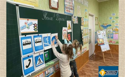 Піщанські школярі вивчають правила дорожнього руху Решетилівщина Ua