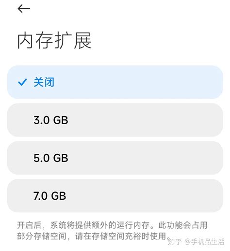 小米手机到手后必须关闭的4个设置关闭后流畅度直接起飞 知乎