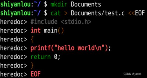 Linux 数据流重定向 Csdn博客 Linux 数据流重定向 Csdn博客