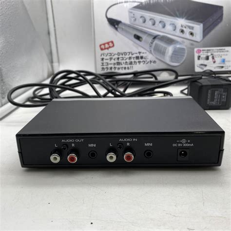 Yahoo!オークション - Z-6-82 HYPER もりあげくん TKY-18 マルチエコー...