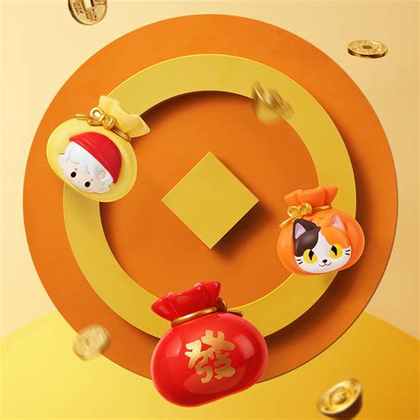Pop Mart Pop Bean Fortune Bag Series Mini Figures 5 Pack Pop Mart