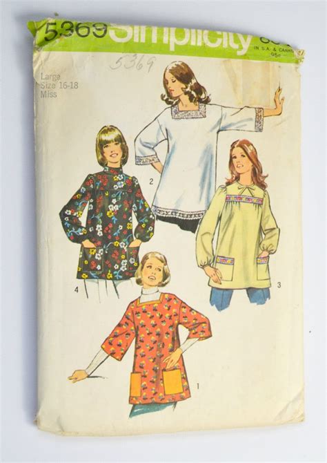 1970s Simplicity Pattern 5369 Maternity By Krisvintageclothing