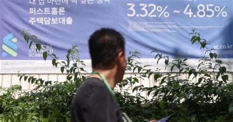 은행별 예대금리차 한 눈에내일부터 매달 공시
