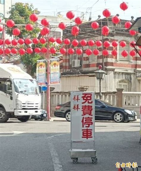 「買金紙免費停車」惹民怨 北港警祭鐵腕 社會 自由時報電子報