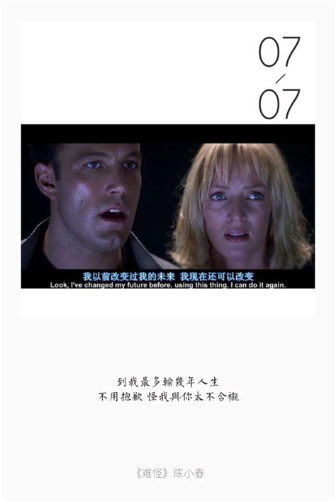 每天一首粤语歌 高清图片堆糖美图壁纸兴趣社区