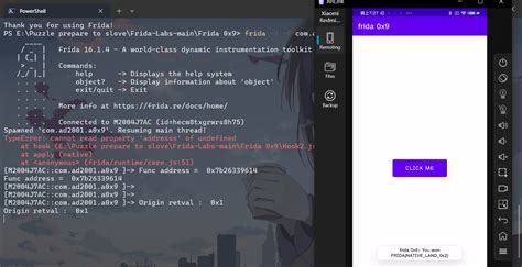Frida Hook Native层操作大全frida Hook Native函数 Csdn博客
