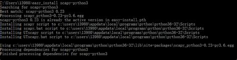 win10环境为Python3安装scapy v2黑客入门开始 知乎