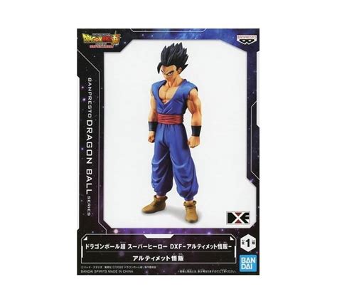 Dragon Ball Super Super Hero Ultimate Gohan Dxf Pvc Figure