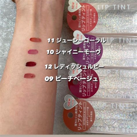 Ayakonbubuさんのインスタグラム写真 Ayakonbubuinstagram「キレイアンドコーのプロモーションに参加してます🥳