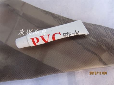 渔都牌高级涉水下水防水衣裤靴服抓鱼捕鱼衣裤服靴抓渔捕渔衣裤靴 虎窝淘