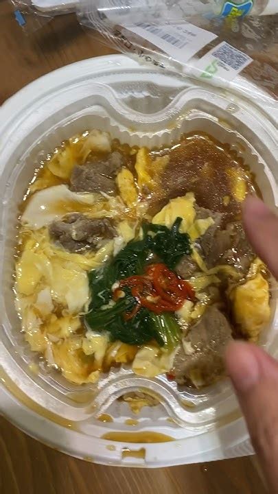 港式香滑嫩蛋牛肉燴飯 李錦記 黑纖雞肉粥 源天然 全家 全家新品 Youtube