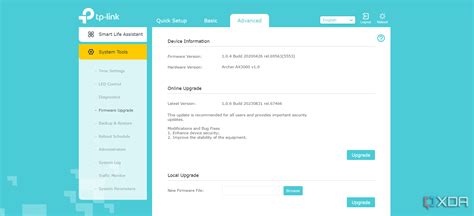 How To Update Your Router Firmware