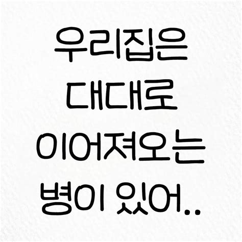 유머유머유머 존na 재미있는 유머만 올립니다 팔로우 ㄱㄱ Instagram