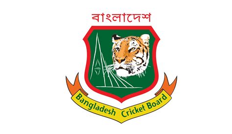 Trainee Curator Bangladesh Cricket Board Graduates
