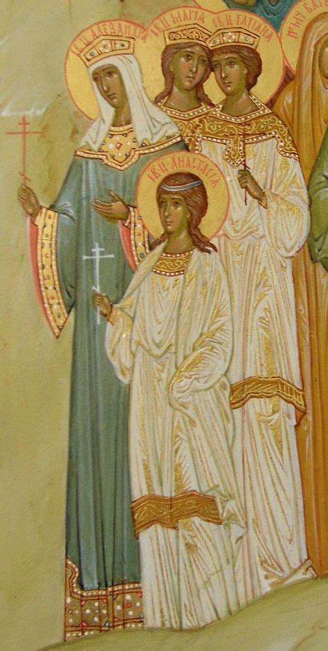 100 Romanov Saints And Icons Ideas In 2021 Romanov Orthodoxy