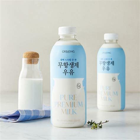 락토프리 우유 2종 1l 건강을 쉽게 그리팅