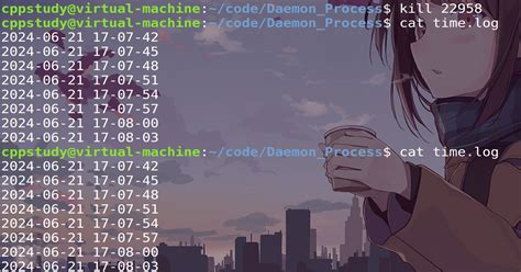 【linux】孤儿进程守护进程shell脚本设置守护进程开机自启linux守护进程脚本 Csdn博客