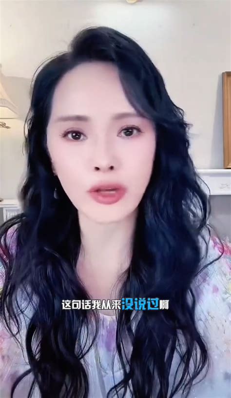 伊能靜爆「各過各的」婚變！秦昊傳搭上陳妍希 火速露面回應了 鏡週刊 Mirror Media