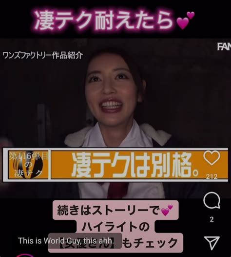 Jav Code Of This Horny Smiling Women Kanna Misaki Namethatporn