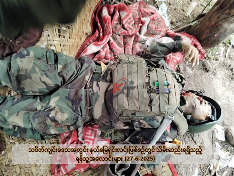 သပိတ်ကျင်းတွင် Tnla Pdf သူပုန် ၅ လောင်း ၆ လက်သိမ်းဆည်းရရှိ Pct News Homepage