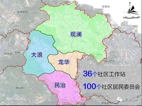 深圳龙华区地图 深圳龙华新区地图 随意优惠券