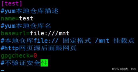 Linux基础第三章：linux软件安装及yum本地库创建linux安装软件命令搭建yum本地库 Csdn博客