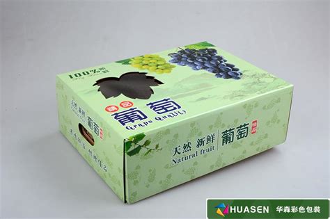 葡萄包装盒5斤装天地盖礼品盒金手指夏黑葡萄纸箱包装盒厂家现货虎窝淘