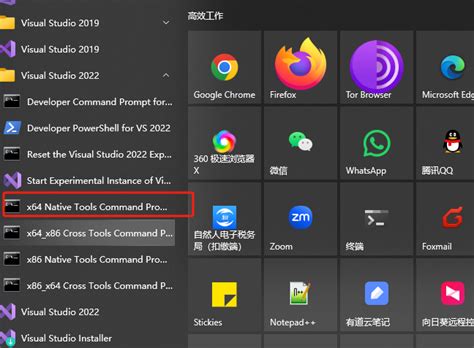 4 Vs2022调试chromiumvs2022 调试chrome Csdn博客