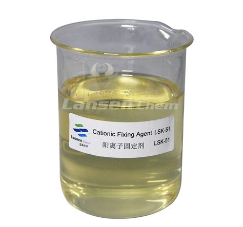 Chemical Charge Neutralization Cationic Fixing Agent And Flocculation