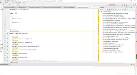 Intellij IDEA中如何在右侧展示类中的方法树形结构类似Eclipse中右侧的Outline 腾讯云开发者社区 腾讯云