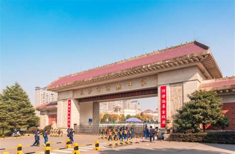 长沙市南雅中学初中部作息时间表小升初网