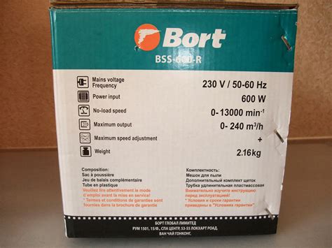 Обзор от покупателя на Пылесос-воздуходувка электрическая Bort BSS-600 ...