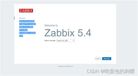 部署zabbix监控 rocky9安装zabbix5 0 csdn博客