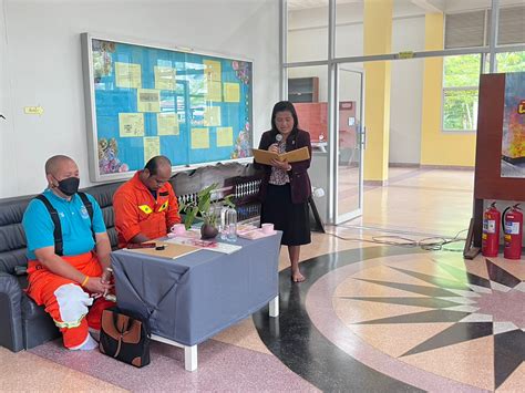 มทร ศรีว มหาวิทยาลัยเทคโนโลยีราชมงคลศรีวิชัย วิทยาเขตตรัง