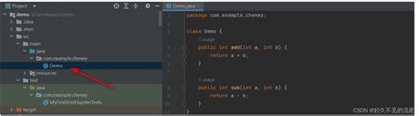 Junit 之初体验