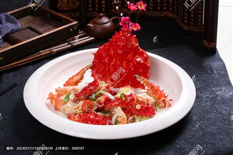 葱姜帝王蟹 中国菜系 食品餐饮 摄影素材 汇图网www huitu