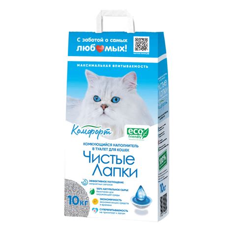 Чистые Лапки Комфорт 10 кг комкующийся наполнитель для кошачьих ...