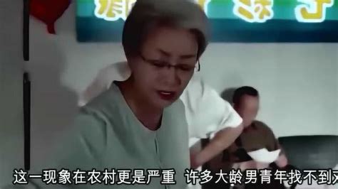 农民返乡创业不如试试这4个项目 高清1080P在线观看平台 腾讯视频