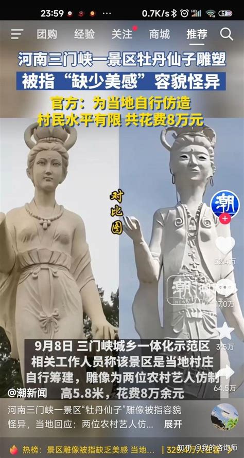 轰轰烈烈还是细水长流～归秩列序 知乎