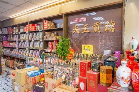 天工貢糖 中興店 金門觀光旅遊網