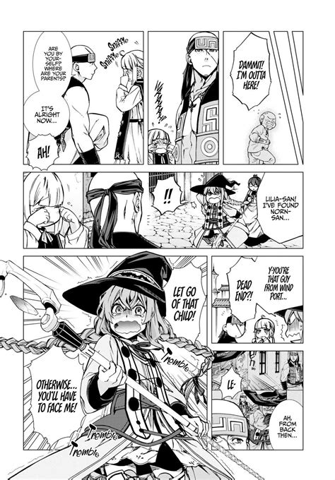 คุยเฟื่องเรื่อง Light Novel เฮียแกชีวิตผูกพันกะเด็ก แถมโดนเด็ก หลอกใช้งาน