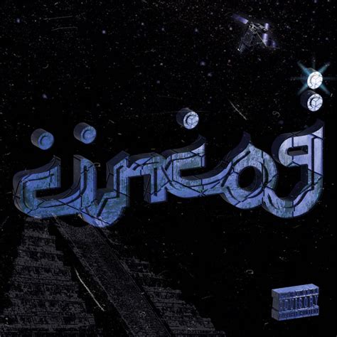 Blito | Spotify