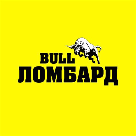 Bull ломбард Ulaanbaatar