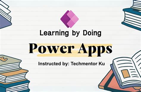따라하면서 배우는 Power Apps 강의 Techmentor 인프런