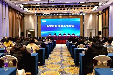 开封市中心医院荣获2022年度医疗保障定点医疗机构优秀单位