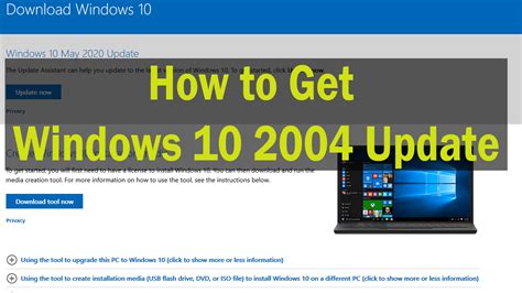 How To Get Windows 10 2004 Update Computer How To