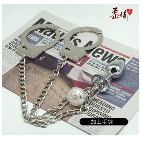 吉祥小炮柔情新品金属肛塞手铐外出小号后庭花SM情趣用品宫铃铃铛肛门调教 小号2 8cm宫铃肛塞 手铐视频介绍 吉祥小炮柔情新品金属肛塞手铐外出