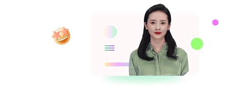 数字人播报 虚拟人定制 数字人播报软件 来画